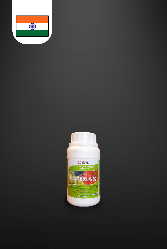 Azostar %25 | ازوستار %25 — Cowboyzz.Com | Egypt