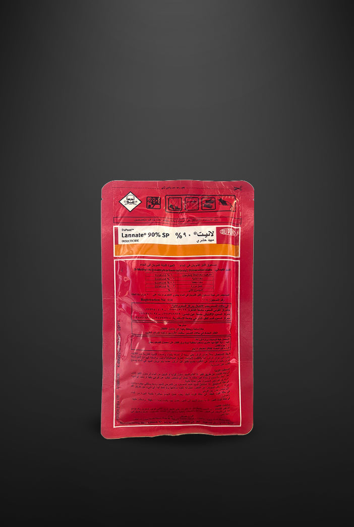 Lannate 90 % | لانيت % 90 — Cowboyzz.Com | Egypt