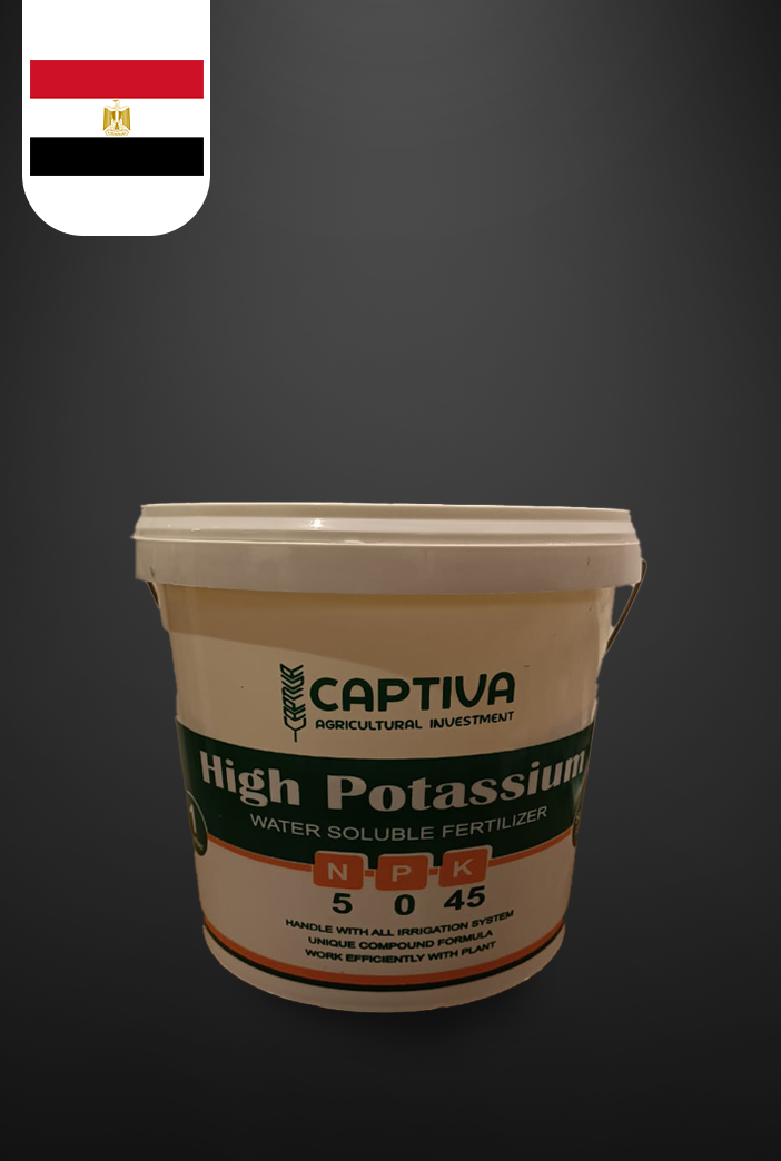 HIGH POTASSIUM | هاي بوتاسيوم — Cowboyzz.Com | Egypt